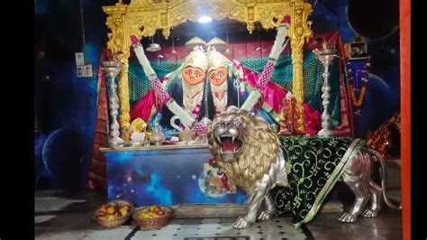 Chamuda Maa New Status Youtube