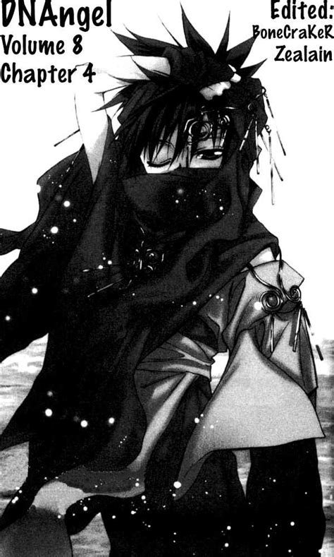 Daisuke Dn Angel Manga Anime Anime Images