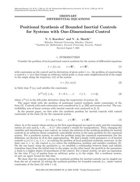 Pdf Positional Synthesis Of Bounded Inertial Controls For Systems With One Dimensional Control