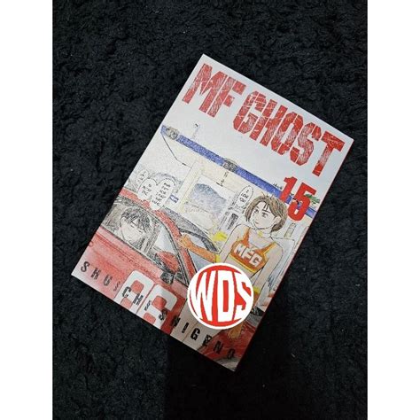 Manga Mf Ghost Volume 1 15 English Version Shopee Philippines