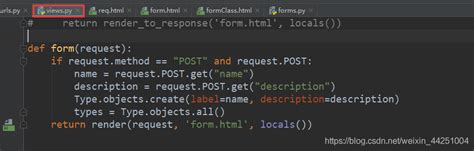 Django中的form表单和form表单类以及表单检测django Form 表单 文件类型 Csdn博客