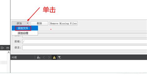 在qlineedit中添加qicon和按键 qlineediticonbutton csdn博客