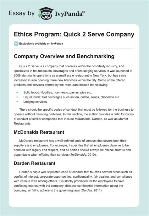 Ethics Program Quick 2 Serve Company 1151 Words Essay Example