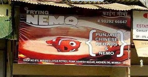 Frying Nemo R Wtf