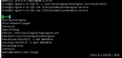 Nginxtomcat负载均衡、动静分离群集ngnixtomcat动静分离集群 Csdn博客