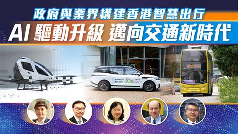 奇案解密︱台灣第一大案 女星白冰冰女兒白曉燕被凌虐撕票 綁匪性侵逾50人挾持南非武官