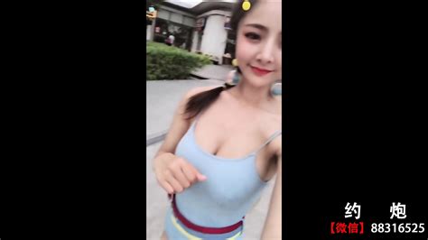 Dating Chinese Lovely Young Women On Wechat 88316525 Eporner