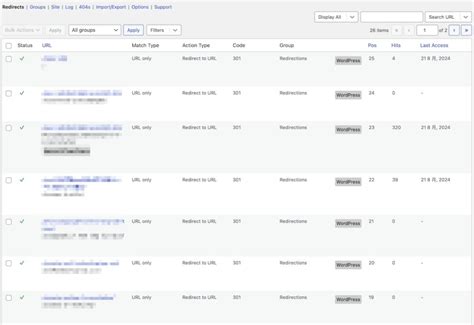 轉址方法教你用HTML Javascript PHP自動重新導向 數據行銷讚