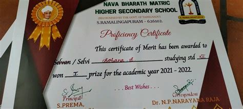 Sobana Senthilkumar On Linkedin ️