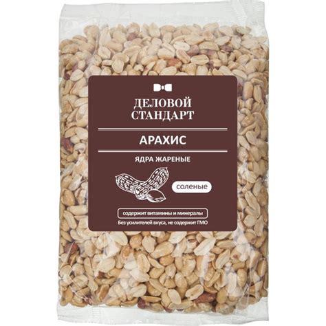 Деловой стандарт Арахис жареный соленый,1 кг - купить с доставкой по ...