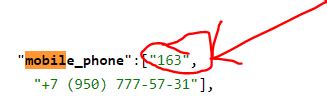 Java Solr Outputs The Value Of Another Field In One Field Stack Overflow