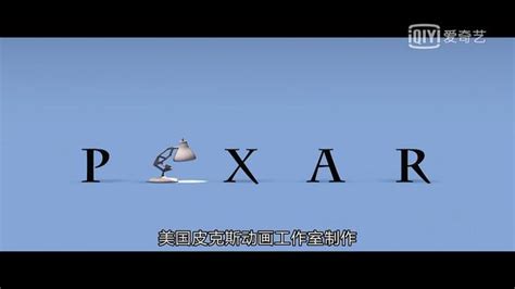 得了奧斯卡的《coco》尋夢環遊記 點亮了靈魂可眼睛已瞎 每日頭條