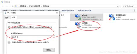 史上最详细的linux关于connect Network Is Unreachable 问题的解决方案 Error Network Is Unreachable Reason