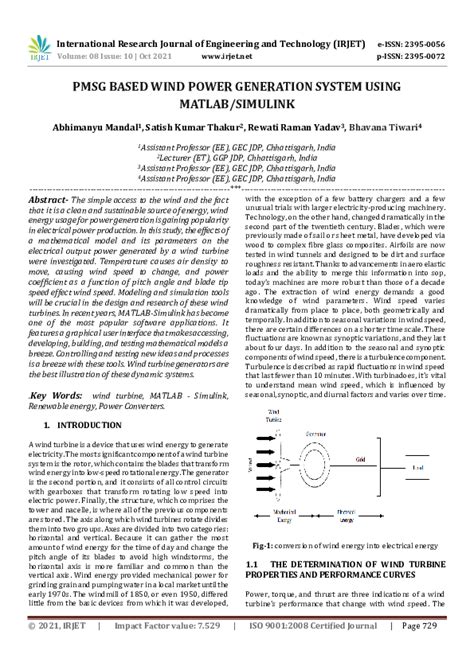 pdf irjet pmsg based wind power generation system using matlab simulink