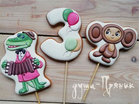 Пряник чебурашка | Receta de galletas para decorar, Frutas decoradas ...