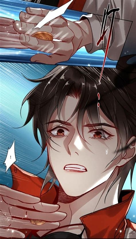 Lie Huo Jiao Chou Печать Вино Буш