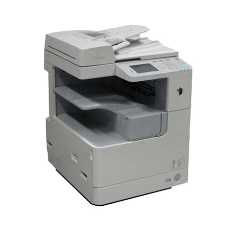 canon ir2520 - PC Market