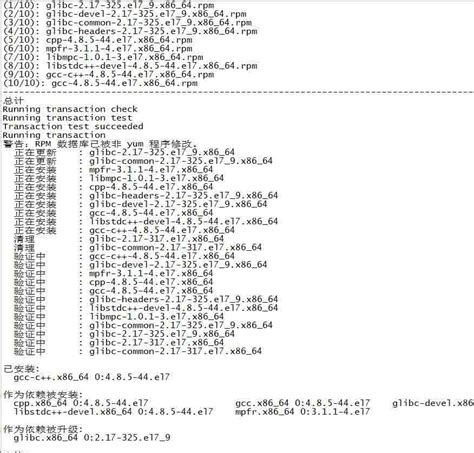 Linux在线部署redis教程下载、安装、配置、启动、连接linux脚本之家