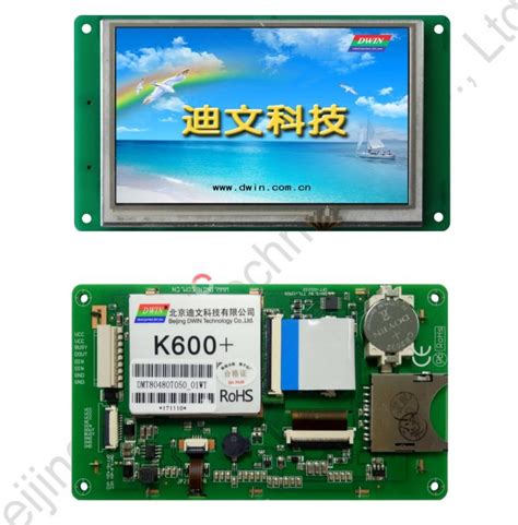 Dwin Inch Industrial HMI Inteligente TFT LCD Display Screen