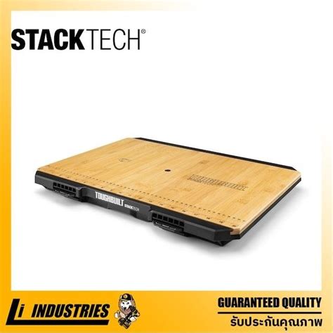 Toughbuilt Stacktech พื้นไม้ Work Station Tb B1 A 10 Th