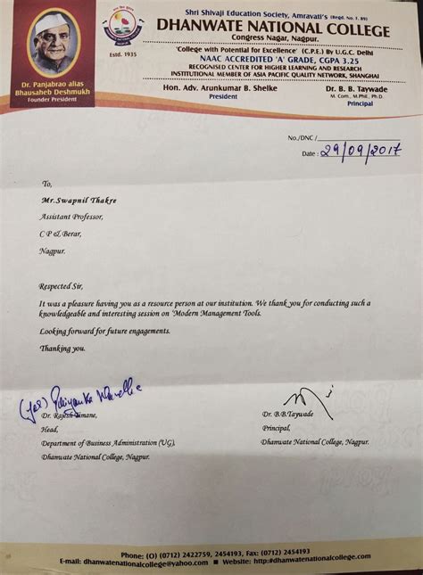 swapnil thakre posted on linkedin