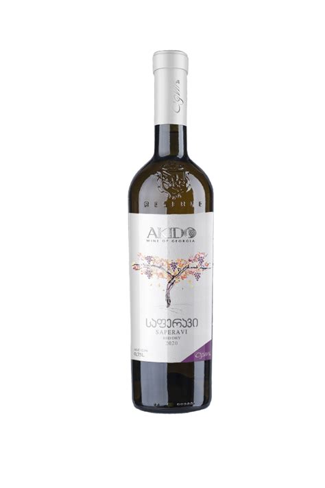 საფერავი კარბონული Cgw Online Shop