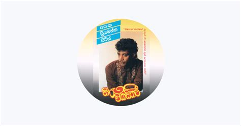 ‎asanka Priyamantha Peiris Apple Music