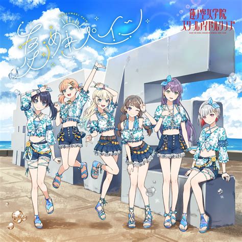 legato love live wiki fandom