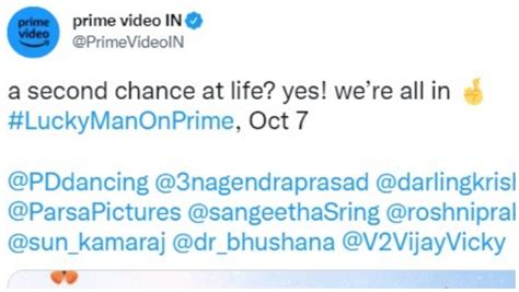 Lucky Man Ott ಲಕ್ಕಿಮ್ಯಾನ್ ಓಟಿಟಿ ರಿಲೀಸ್ ಡೇಟ್ ಫಿಕ್ಸ್ ಎಲ್ಲಿ ಯಾವಾಗ