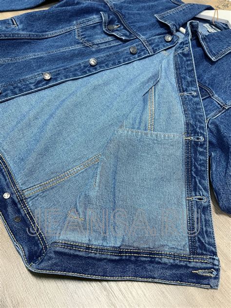 Куртка Denim Jeans 999-3 синяя купить на Jeansa.ru