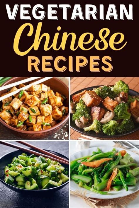 20 Easy Vegetarian Chinese Recipes Insanely Good