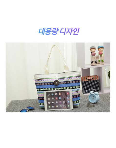 Art🖤presso 여성 에코백 캔버스백 숄더백 학생가방 여행가방