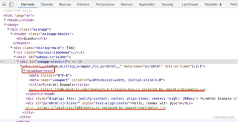 微前端方案 qiankun 只是更完善的 single spa 极客之音