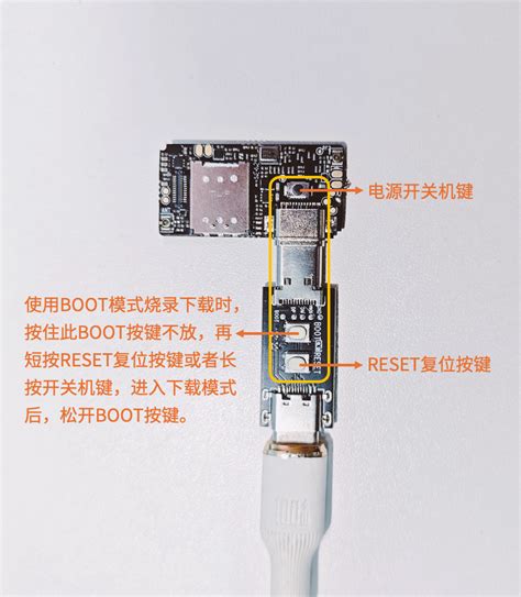 4g模组luatos：如何高效使用超低功耗模式 csdn博客