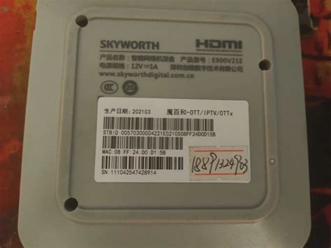 E900v21ce Soc内置网卡 无法使用 · Issue 969 · Ophubamlogic S9xxx Armbian · Github