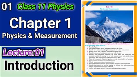 Chap 1 Scope Of Physics Class 11 Physics New Book Lecture 1 Sindh Board Youtube