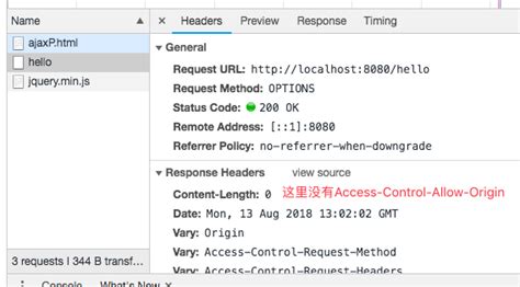 jsonp和cors处理跨域 golang 泫言