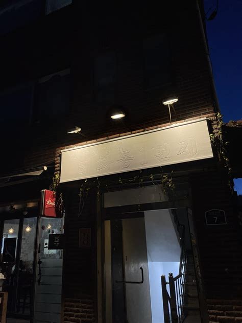 주변tv 😎드디어 떴다 조선아씨의 먹방테러🤩 주변티비 웹드라마 Webdrama Webseries 아씨와간다 티저 공개 오픈 영상 네이버tv 다음주