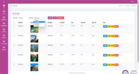 基于ssm jsp的文化遗产的保护与旅游开发 计算机源码 软件工程专业源码成品 小熊源码网