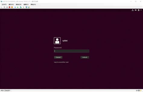 使用hyper V创建ubuntu虚拟机hyperv创建ubuntu Csdn博客