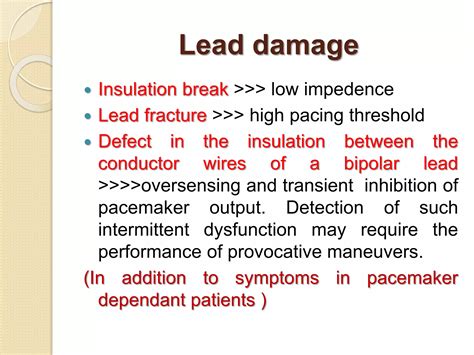 Complications Of Pacemaker Implantation Waleed Roshdy Pptx