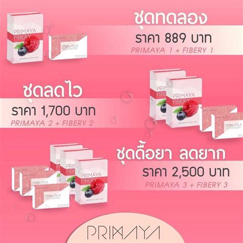 Ammerry 👉🏽สีฟ้าเป็นมาร์คน้ำเกลือคอลลาเจน แบบน้ำแตกนวดๆ น้ำเกลือจะแตก
