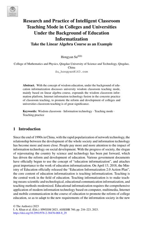 Pdf Research And Practice Of Intelligent Classroom Teaching Mode In Colleges And Universities