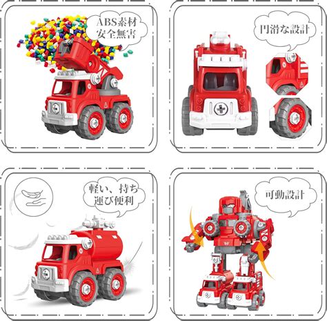 Buy Kuman In Building Robot Car Toy Set Assembly Toy DIY Assembly Car Model DIY