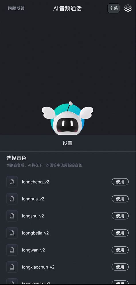 Demo体验智能媒体服务ims 阿里云帮助中心