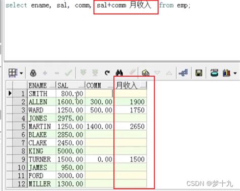 Oracleplsql数据库基础操作持续更新plsql怎么查看数据库中的表 Csdn博客