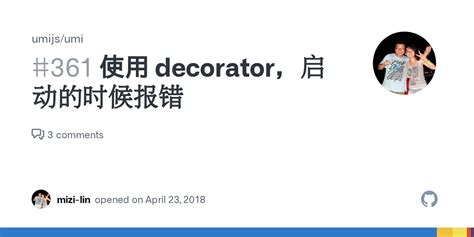 Decorator Issue Umijs Umi Github