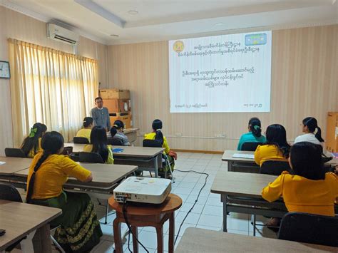 အမျိုးသားစီမံကိန်းဝန်ကြီးဌာန စီမံကိန်းစိစစ်ရေးနှင့်တိုးတက်မှုအစီရင