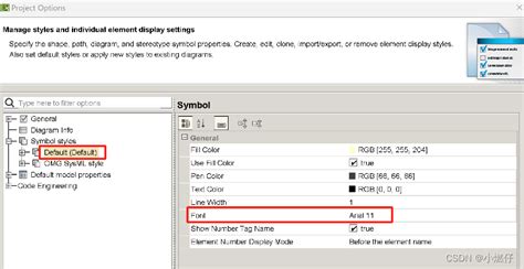 Magicdraw建模中文显示问题 Csdn博客