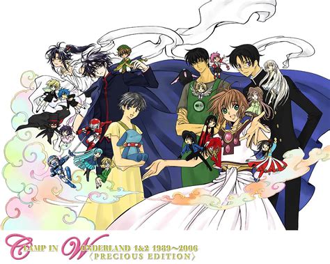 Uma Pandora E Sua Caixa Especial Clamp 4 Sakura Card Captors